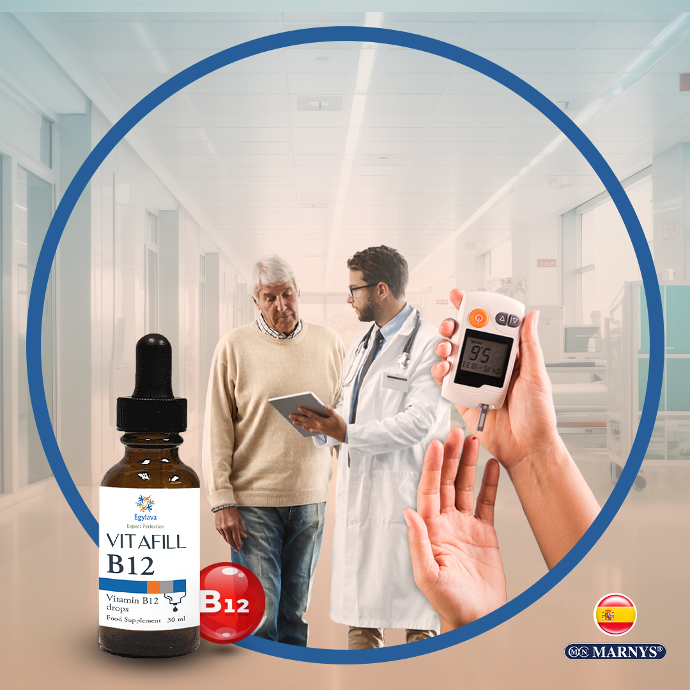 Vitafill B12 | VITAFILL B12